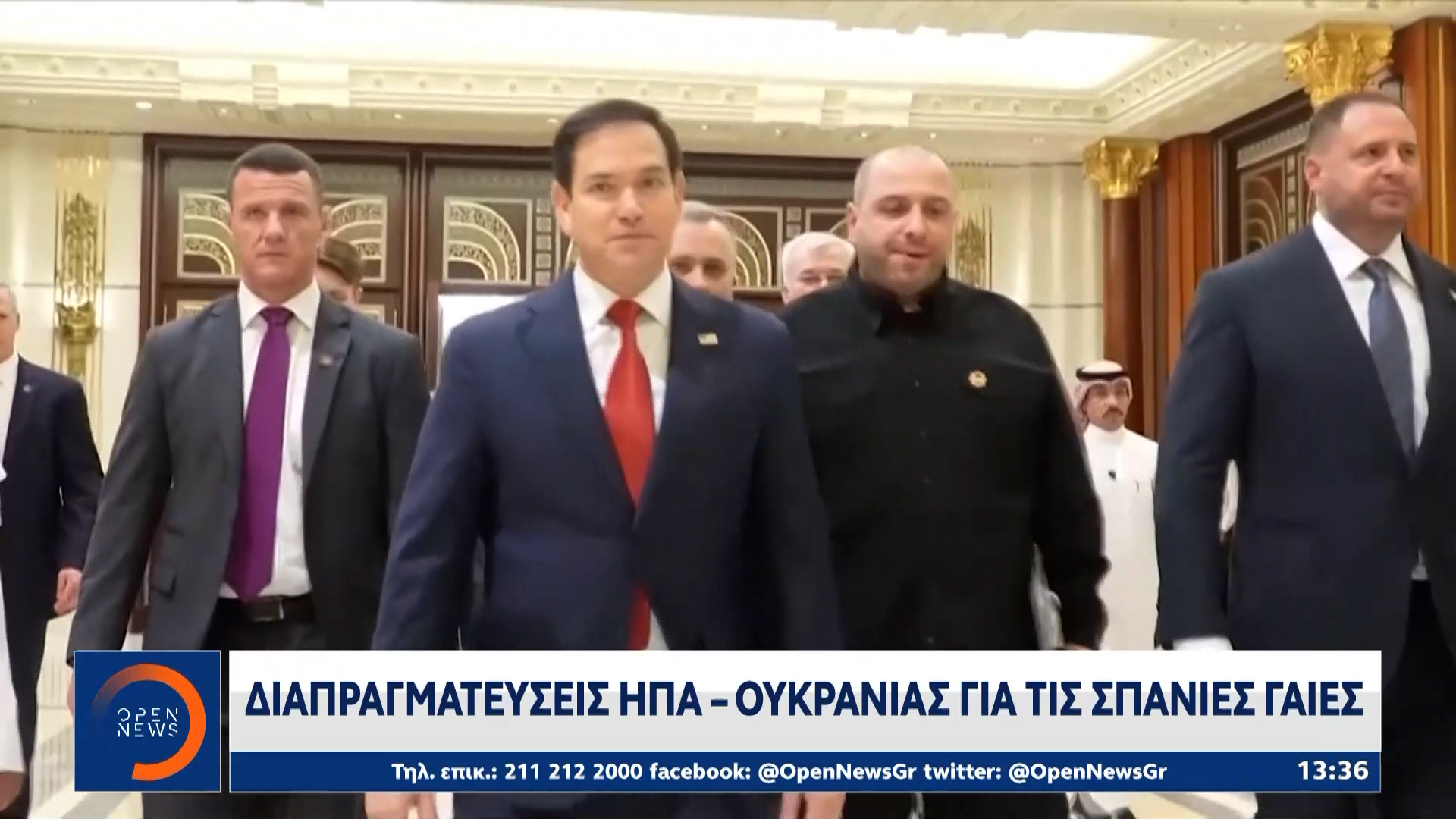 Αισιοδοξία Τραμπ για την πορεία της διαπραγμάτευσης με τον Πουτιν | OPEN TV