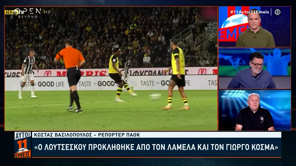 Κ. Βασιλόπουλος: «Όσα έγιναν στο ντέρμπι ήταν σκηνοθετημένο έργο της ...