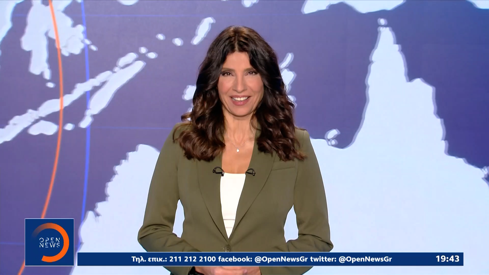 Κεντρικό δελτίο 13/12/2022 | OPEN TV