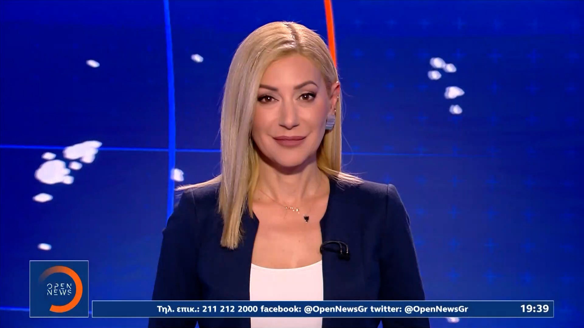 Κεντρικό δελτίο Ειδήσεων 24/08/2025 | OPEN TV