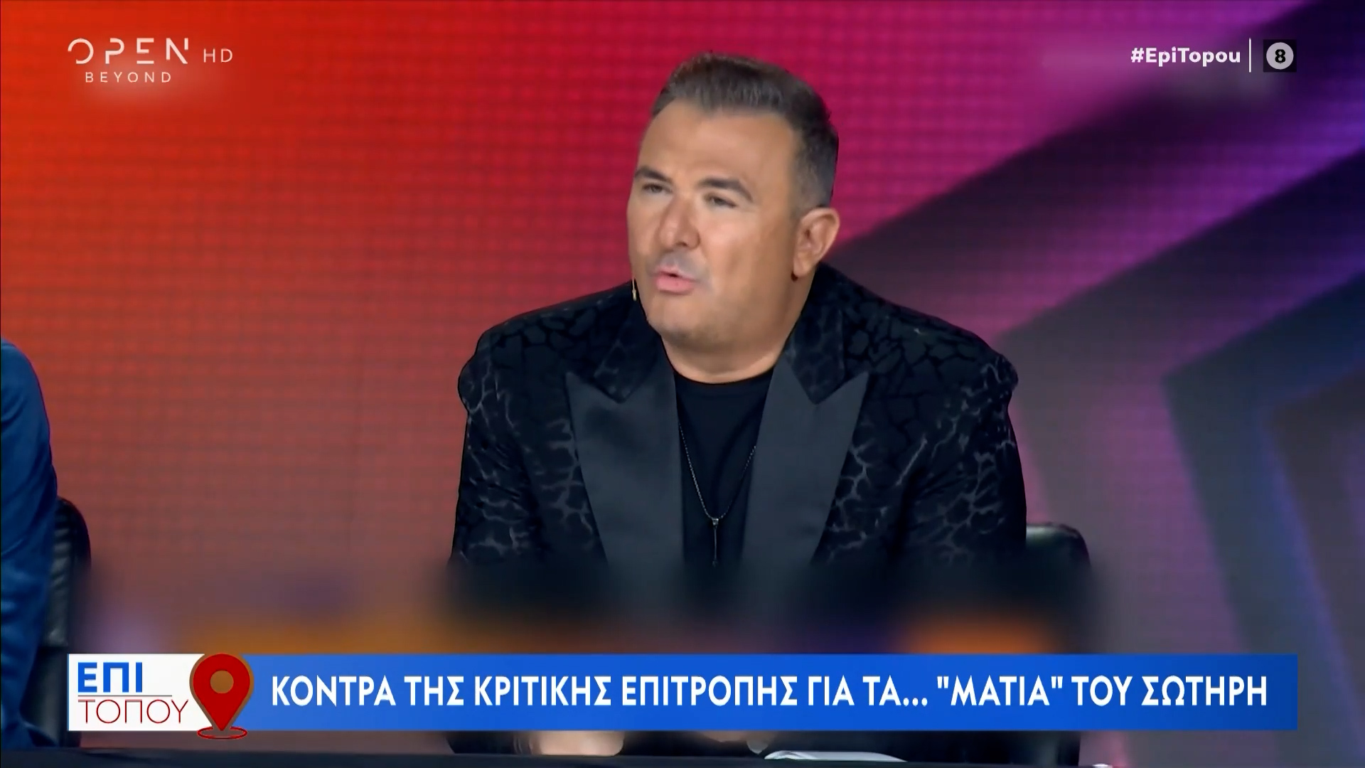 Fame Story: Κόντρα της κριτικής επιτροπής για τα… μάτια του Σωτήρη ...