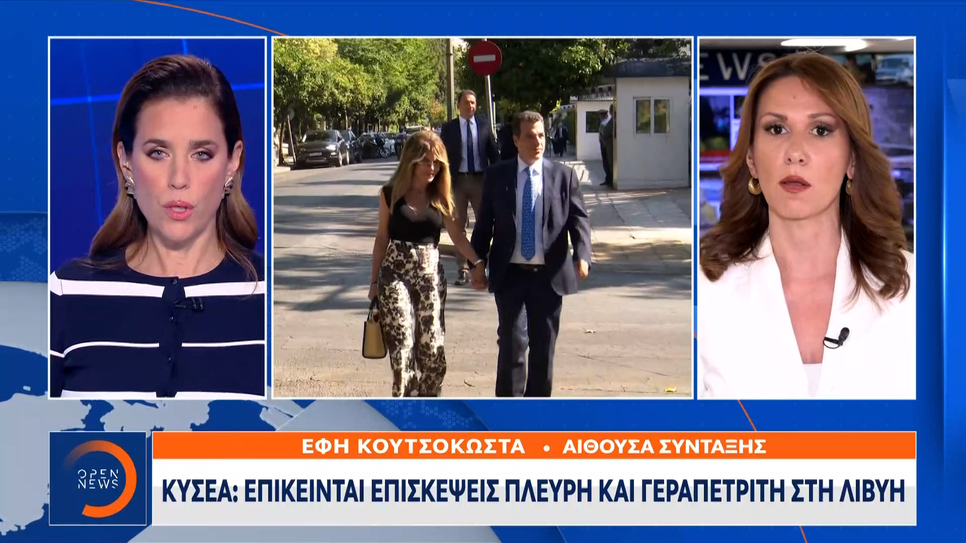 Το μεταναστευτικό και οι εξελίξεις στη Μέση Ανατολή, βρέθηκαν στο ...