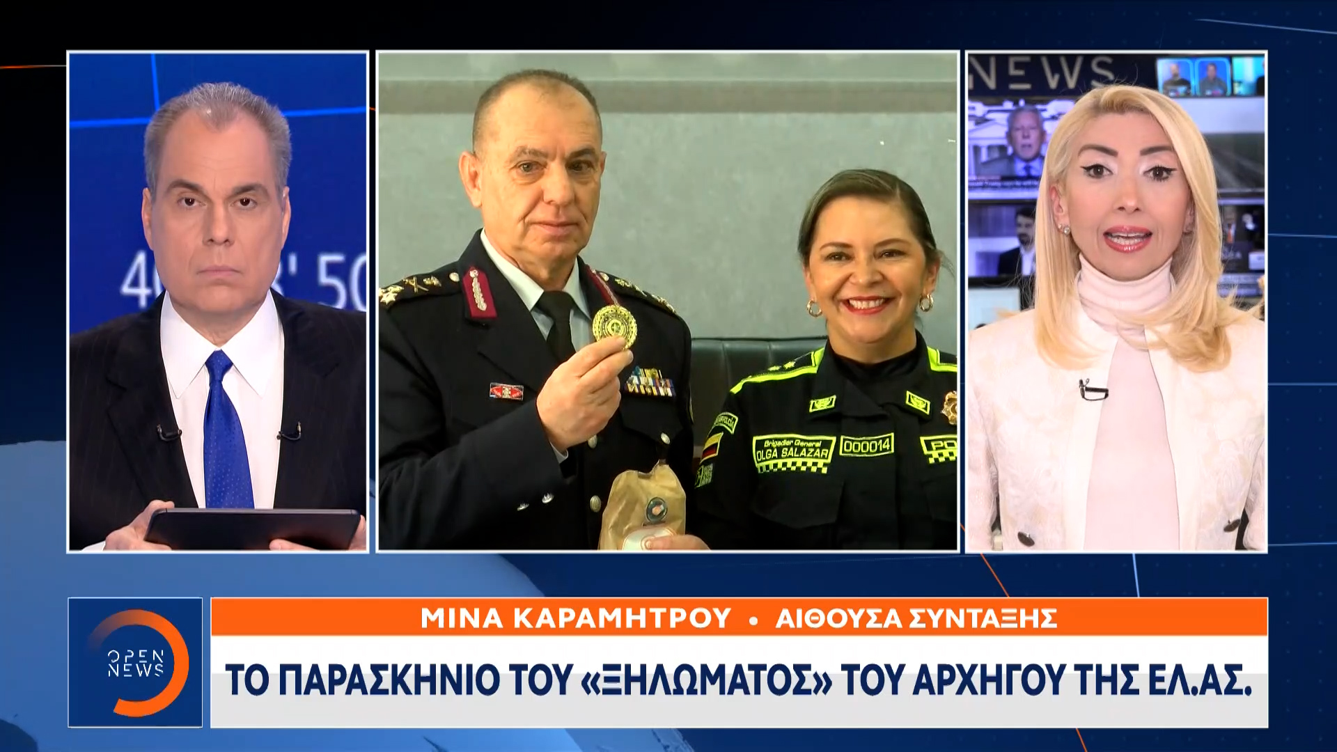 Το παρασκήνιο του «ξηλώματος» του αρχηγού της ΕΛ.ΑΣ. | OPEN TV