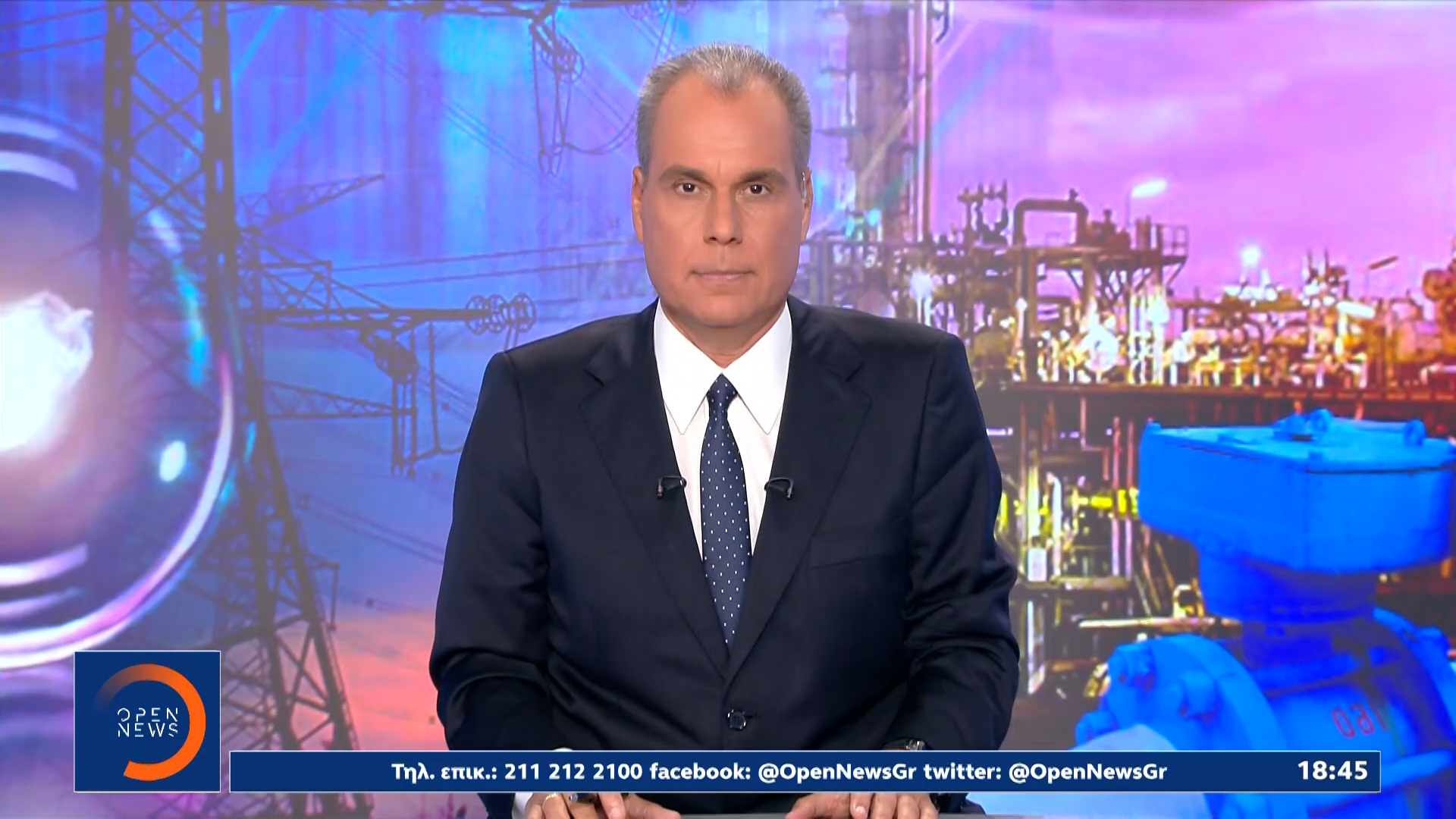 Κεντρικό δελτίο 01/08/2022 | OPEN TV