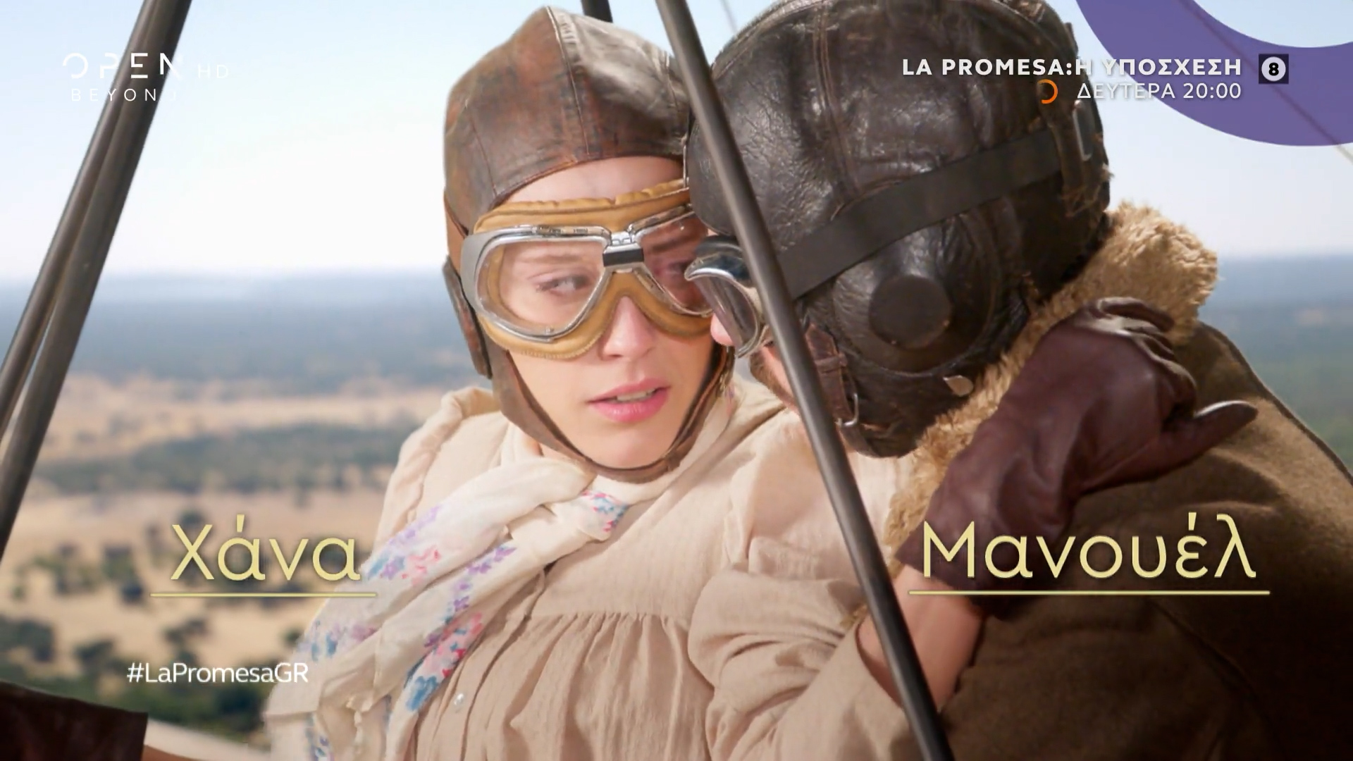 La Promesa: Η υπόσχεση, Δευτέρα στις 20:00 | OPEN TV
