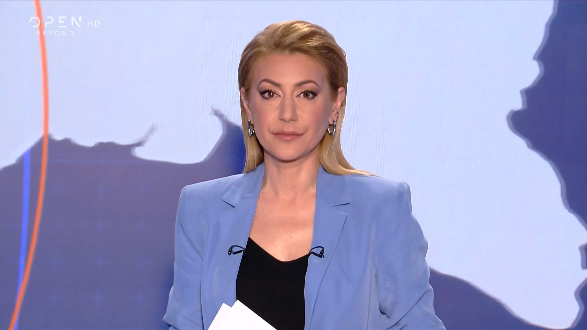 Κεντρικό δελτίο 09/05/2023 | OPEN TV