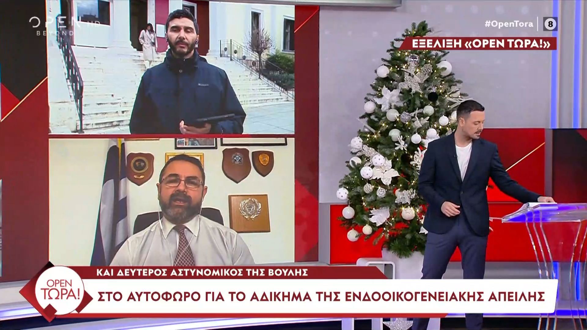 Στ. Μπαλάσκας: «Η ΕΛ. ΑΣ κάηκε στο χυλό και φυσάει και το γιαούρτι ...
