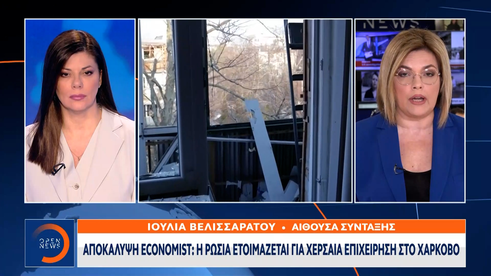 Αποκάλυψη Economist: Η Ρωσία ετοιμάζεται για χερσαία επιχείρηση στο ...