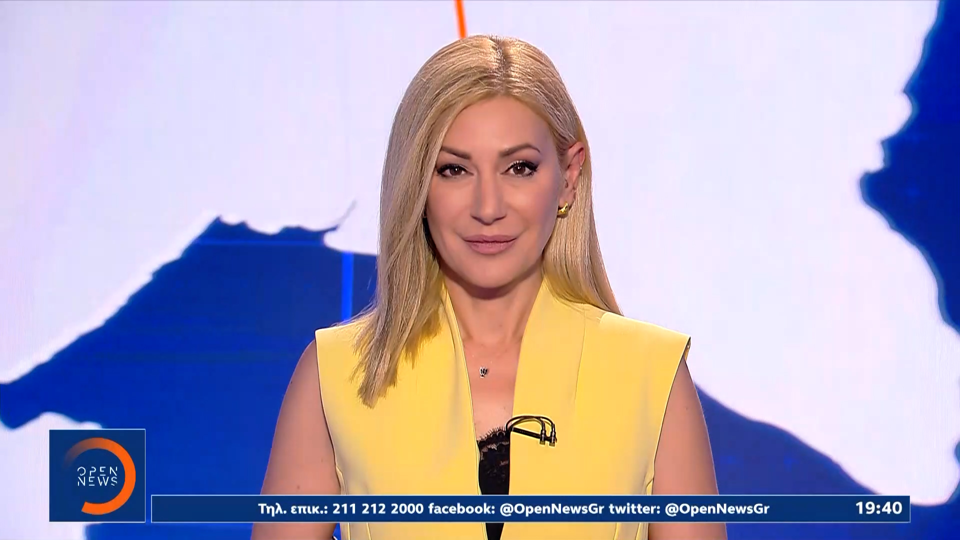 Κεντρικό δελτίο 18/07/2025 | OPEN TV