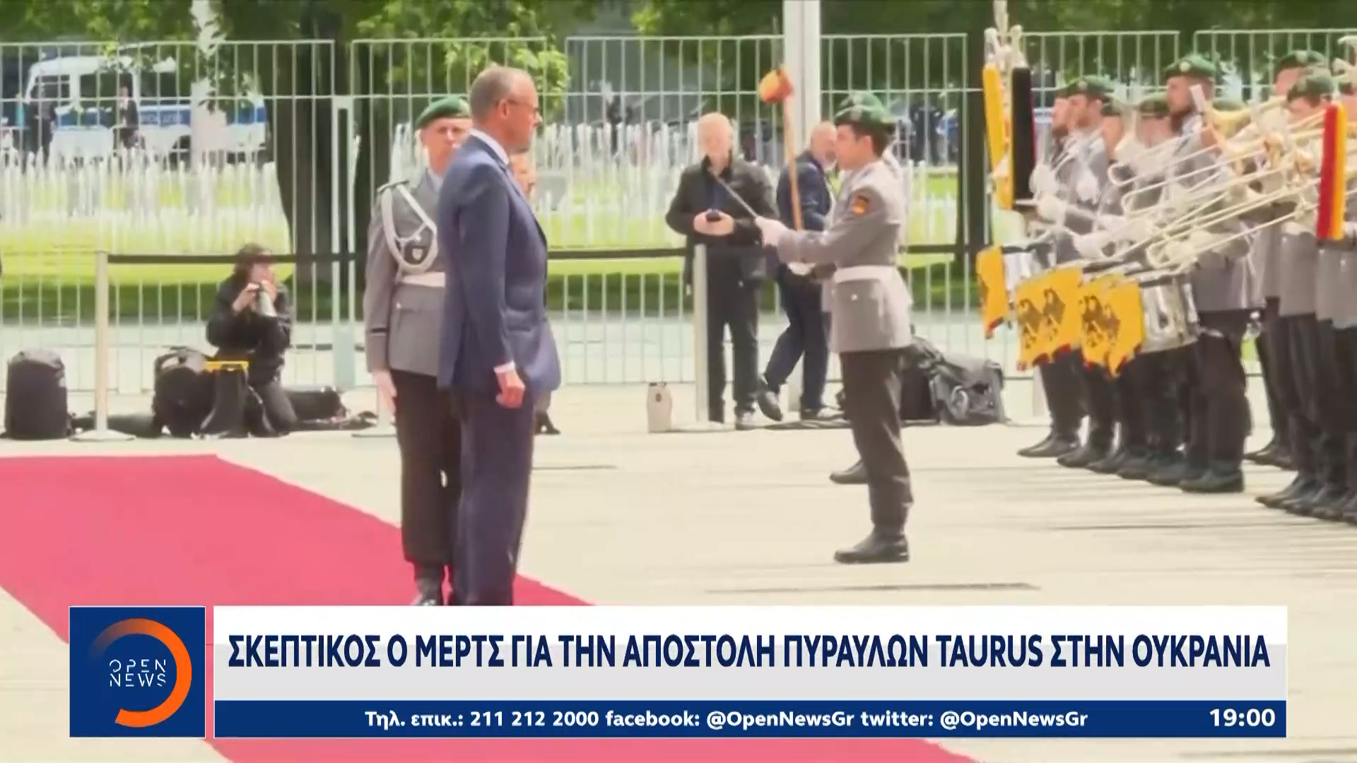 Νέο μήνυμα Τραμπ προς Πουτιν: Απειλή αλλαγής στάσης αν αντιληφθεί ...