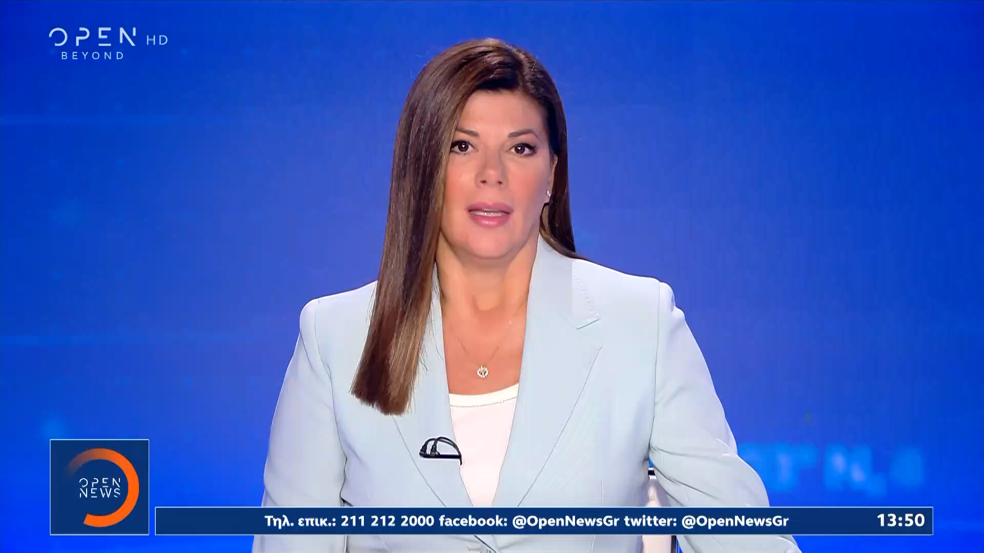 Μεσημεριανό δελτίο 03/09/2024 | OPEN TV