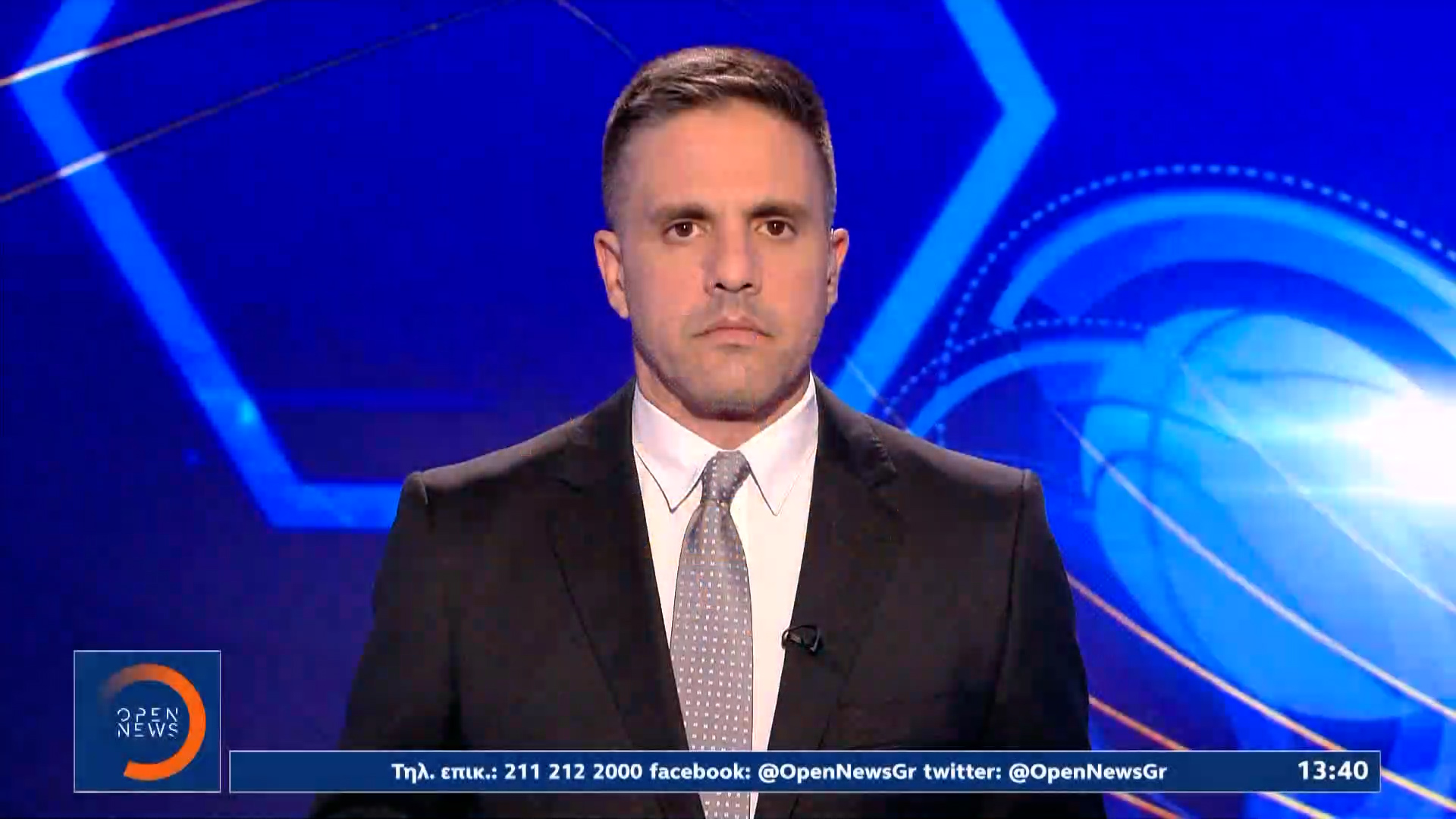 Αθλητικό δελτίο 29/05/2024 | OPEN TV