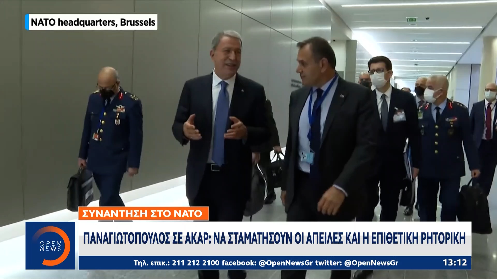 Παναγιωτόπουλος σε Ακάρ: Να σταματήσουν οι απειλές και η επιθετική ...