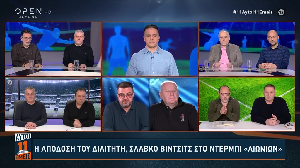 Κ. Νικολακόπουλος για το γκολ του Κάρμο: «Ο κανονισμός λέει ότι ...