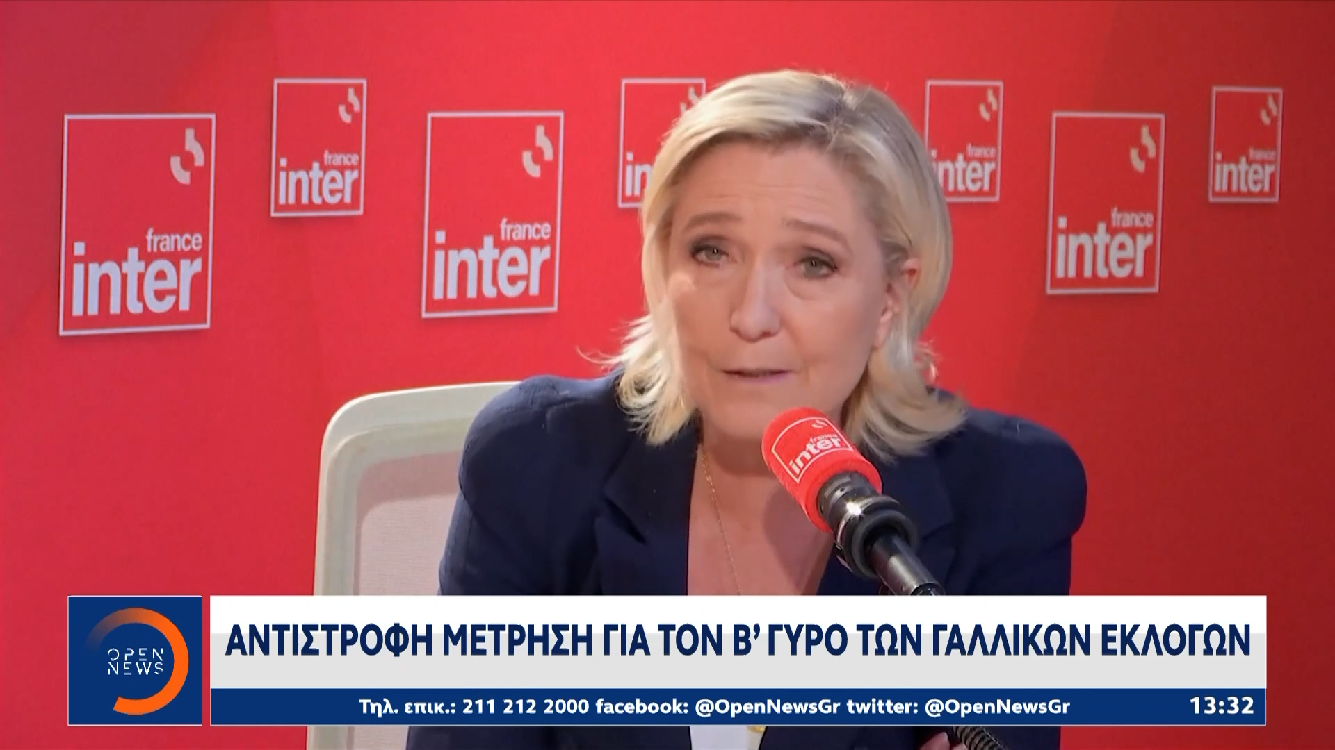 Αντίστροφή μέτρηση για τον β’ γύρο των γαλλικών εκλογών | OPEN TV