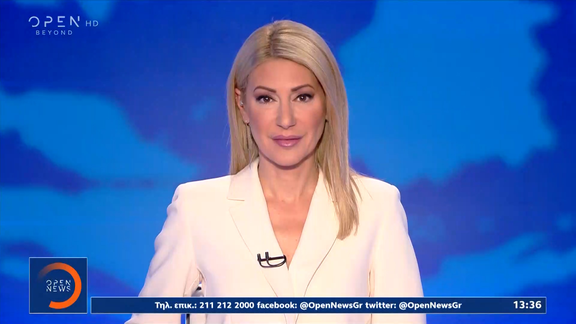 Μεσημεριανό δελτίο 14/10/2023 | OPEN TV