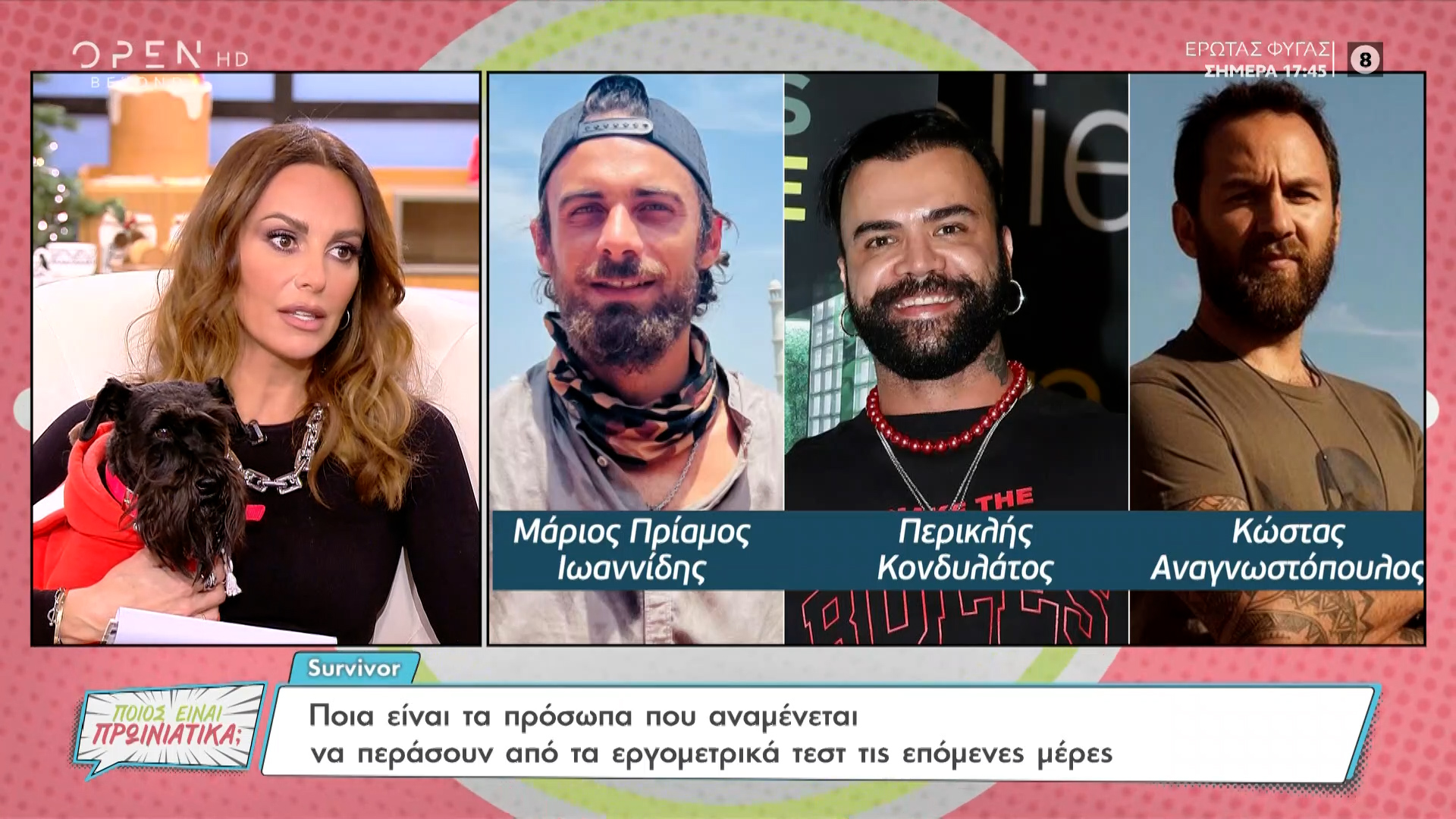 Survivor: Ποια είναι τα πρόσωπα που αναμένεται να περάσουν από τα ...