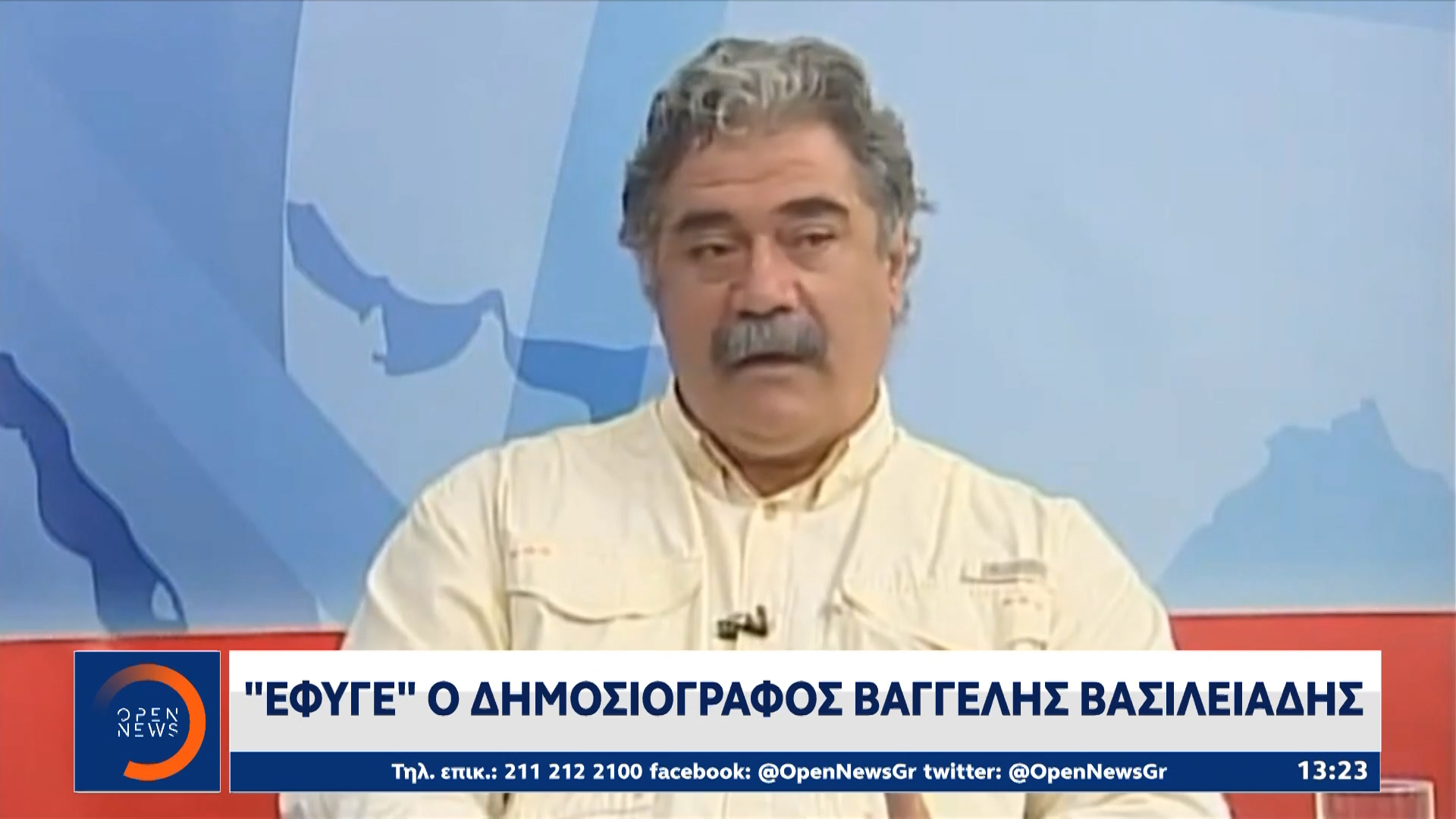 «Έφυγε» ο δημοσιογράφος Βαγγέλης Βασιλειάδης | OPEN TV