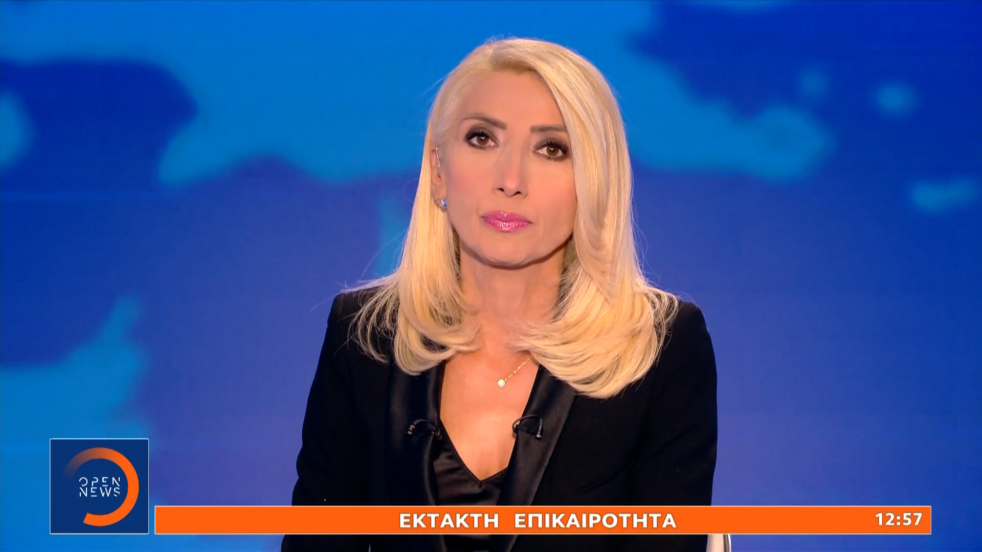 Έκτακτη επικαιρότητα: Ώρες αγωνίας στη Θεσσαλία - Χάθηκαν ζωές και ...