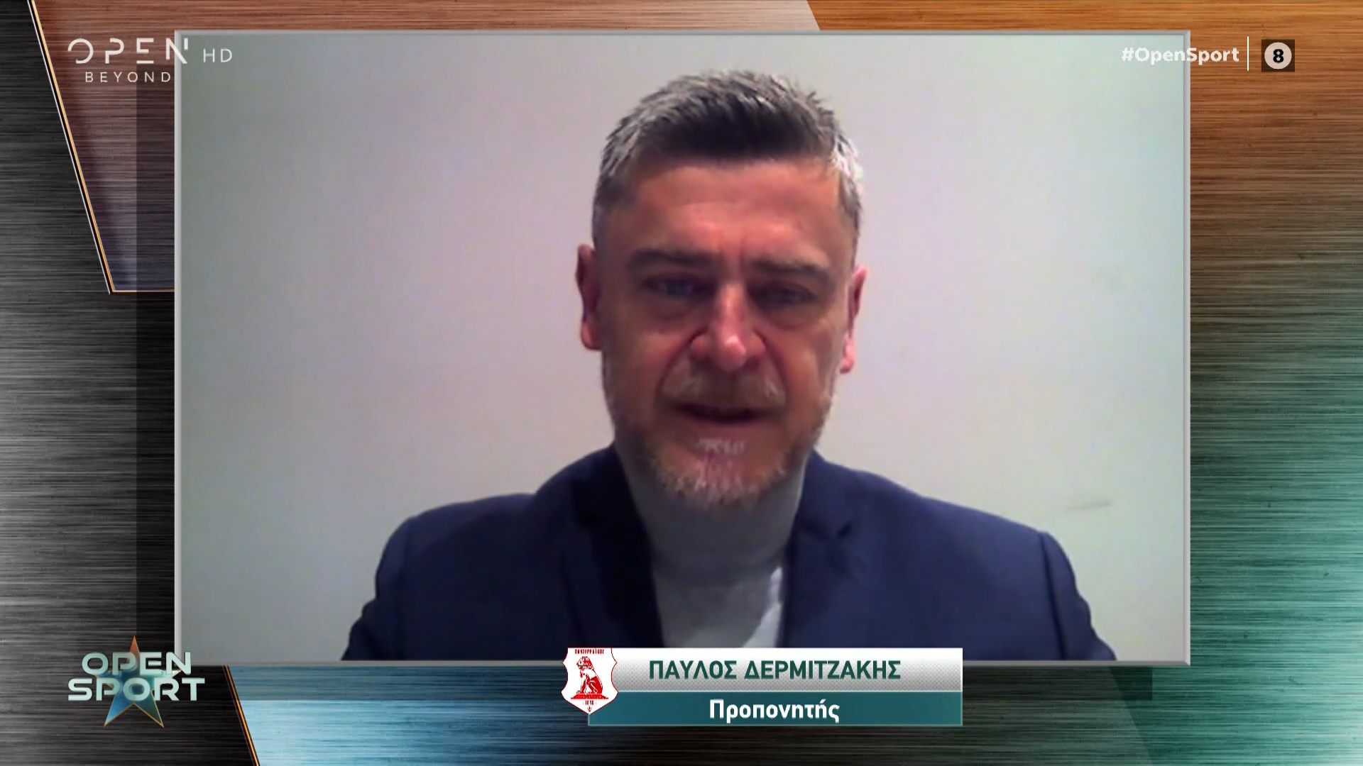 Δερμιτζάκης και Γιαννιώτης για το ντέρμπι ΠΑΟΚ – Ολυμπιακός στην Τούμπα ...