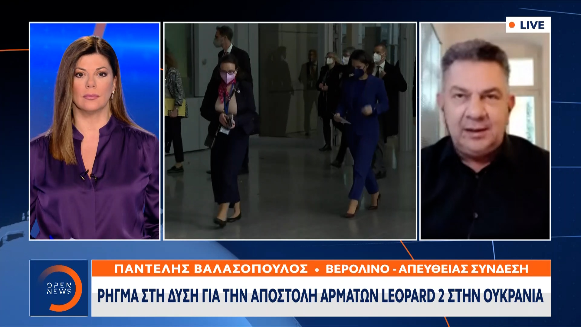 Ρήγμα στη Δύση για την αποστολή αρμάτων Leopard 2 στην Ουκρανία | OPEN TV