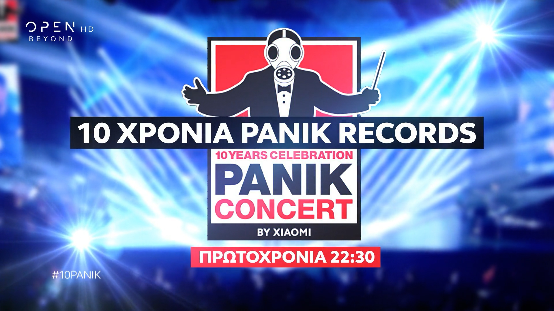 10 χρόνια Panik Records, Πρωτοχρονιά στις 22:30 | OPEN TV