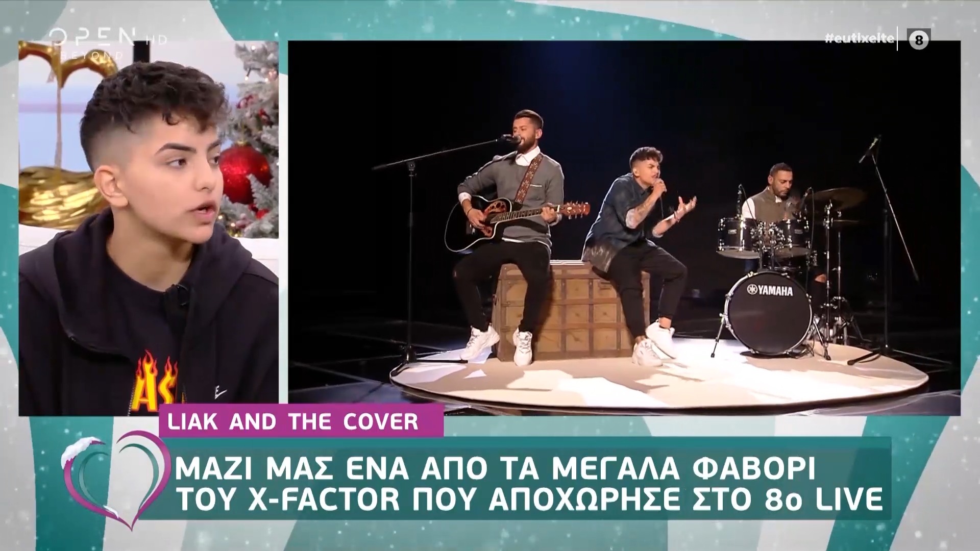 Οι Liak and the cover που αποχώρησαν από το 8ο live του X Factor στο ...