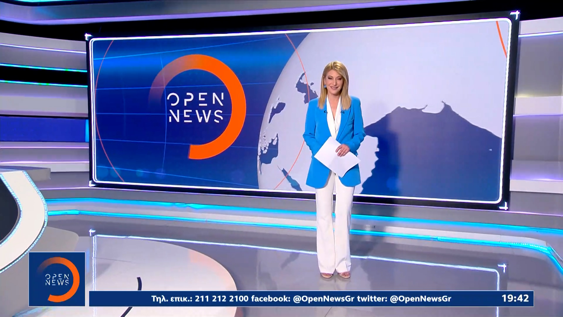 Κεντρικό δελτίο 29/05/2023 | OPEN TV