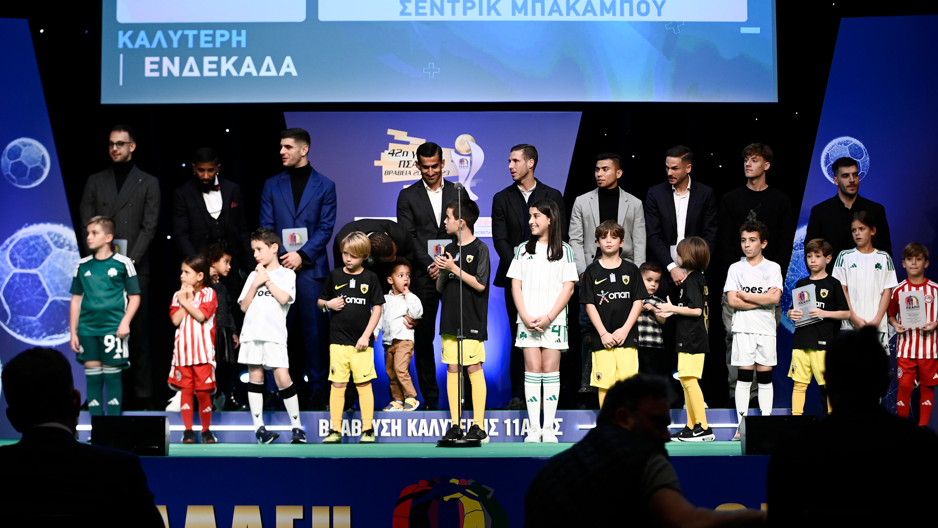 Η 42η γιορτή ΠΣΑΠΠ ήταν μια διαφήμιση του Ελληνικού ποδοσφαίρου | OPEN TV