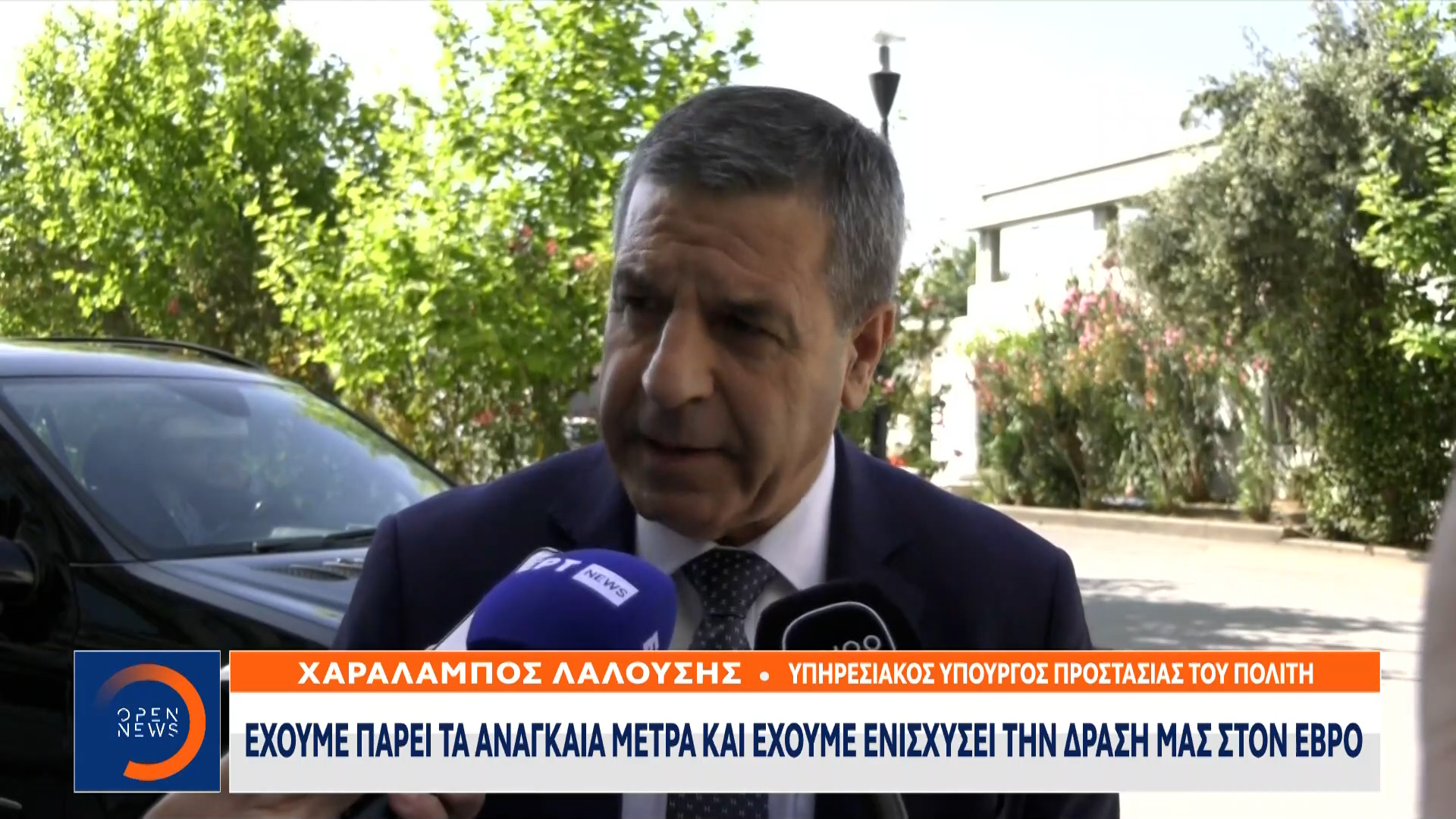 Μεταναστευτικό: Αυξημένες περιπολίες και επίσκεψη του Υπηρεσιακού ...