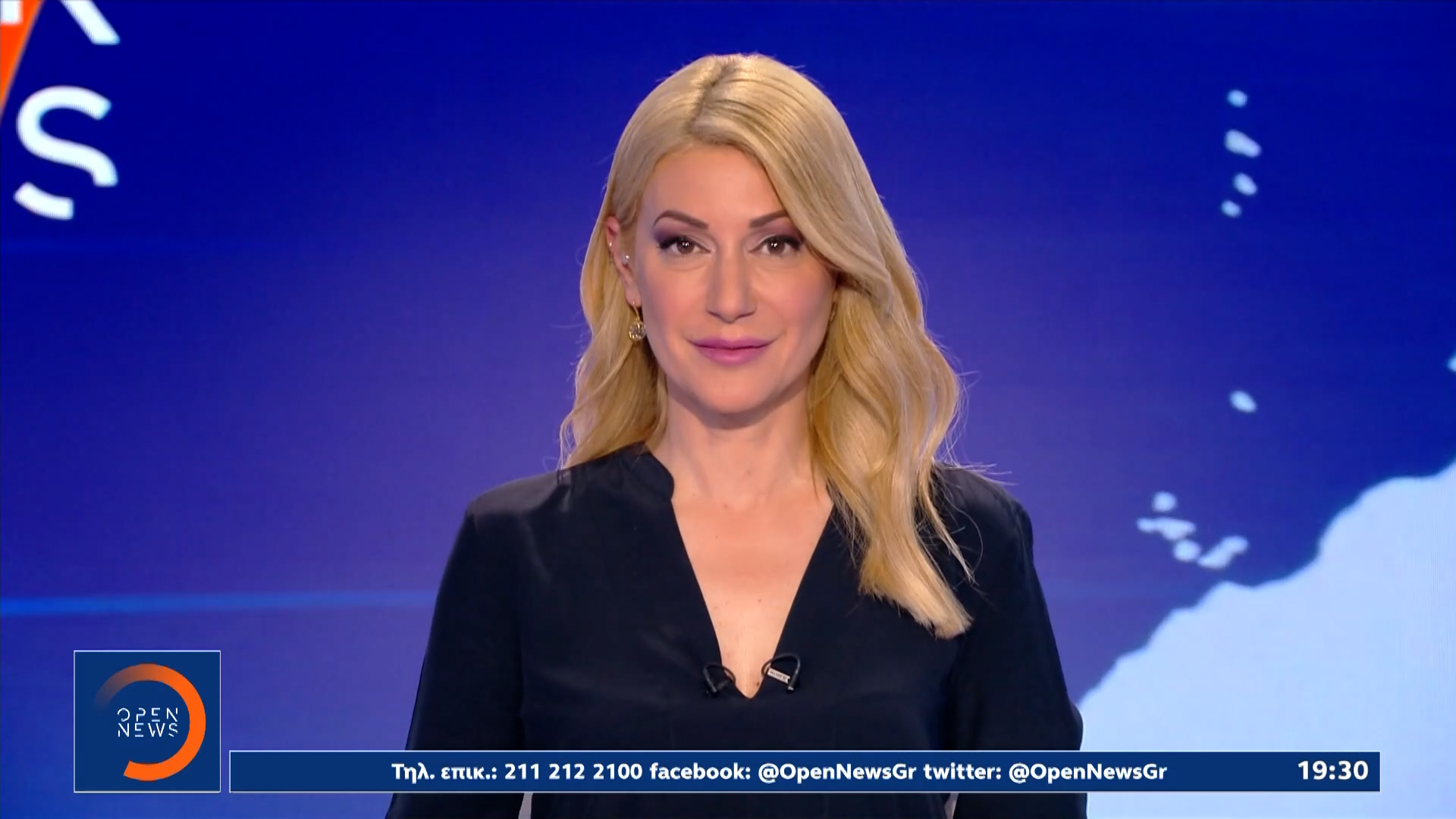 Κεντρικό δελτίο 21/07/2023 | OPEN TV