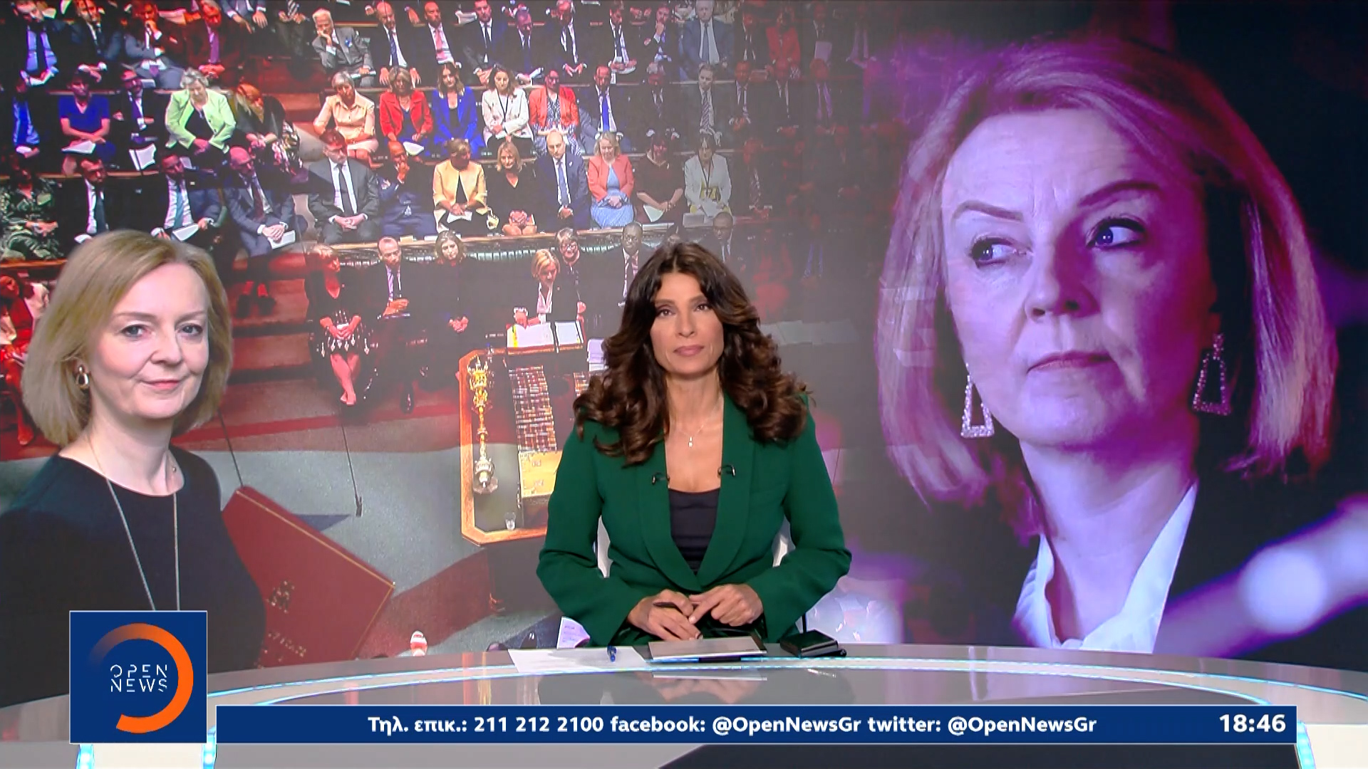 Κεντρικό δελτίο 20/10/2022 | OPEN TV