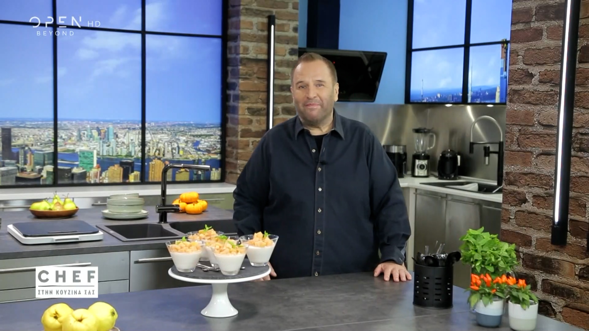 Chef στην κουζίνα σας, με τον Βαγγέλη Δρίσκα | Επεισόδιο 15, κύκλος 01 ...