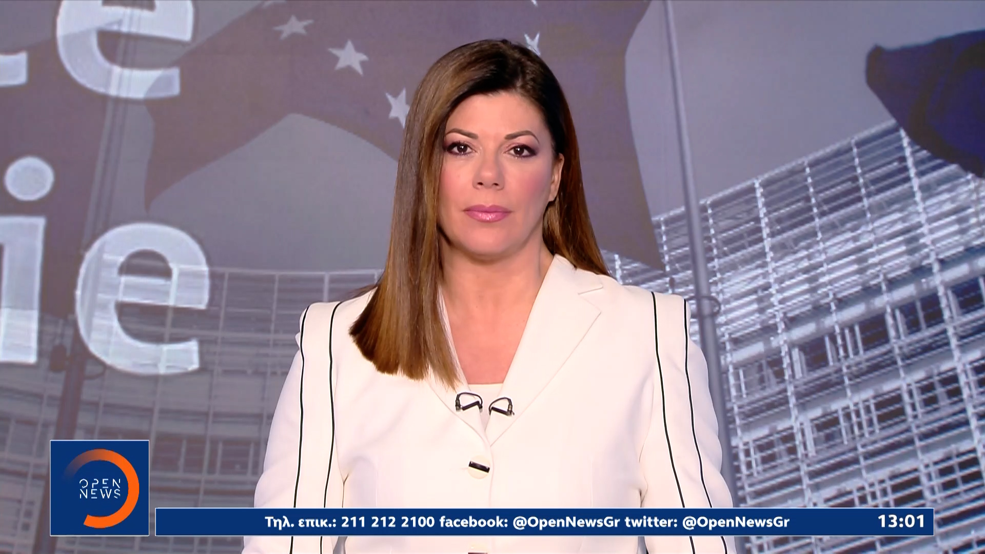 Μεσημεριανό δελτίο 28/12/2022 | OPEN TV