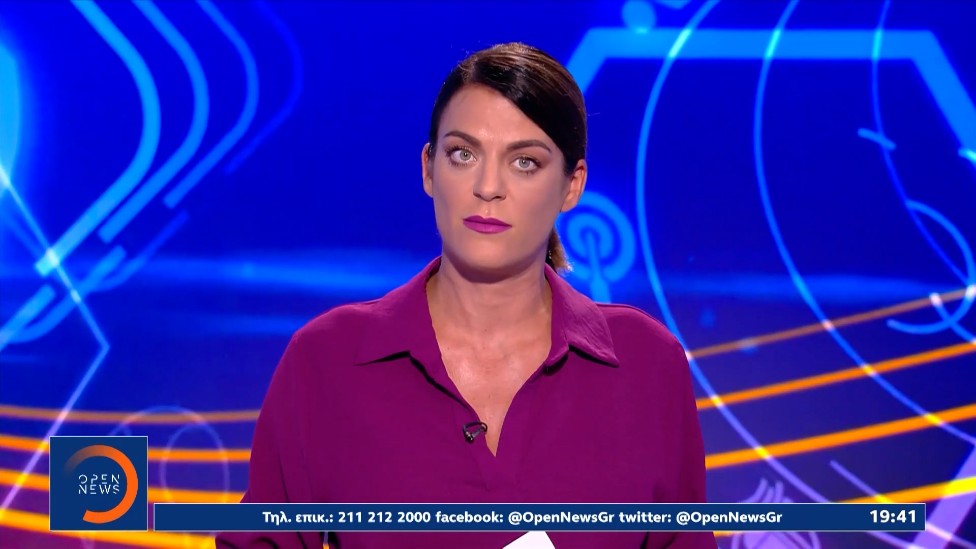 Αθλητικό δελτίο 27/10/2023 | OPEN TV