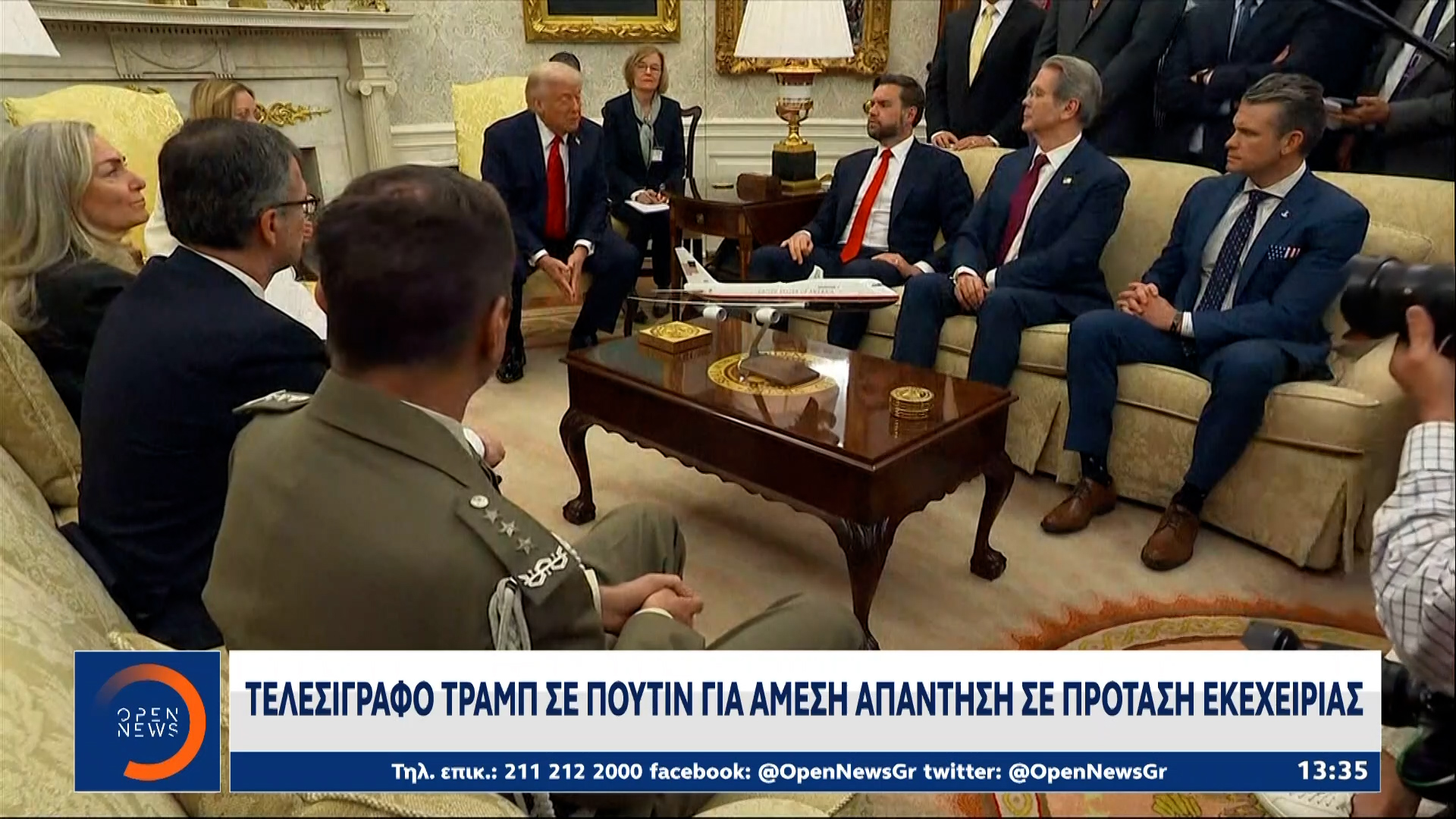 Τελεσίγραφο Τραμπ σε Πούτιν για άμεση απάντηση σε πρόταση εκεχειρίας ...