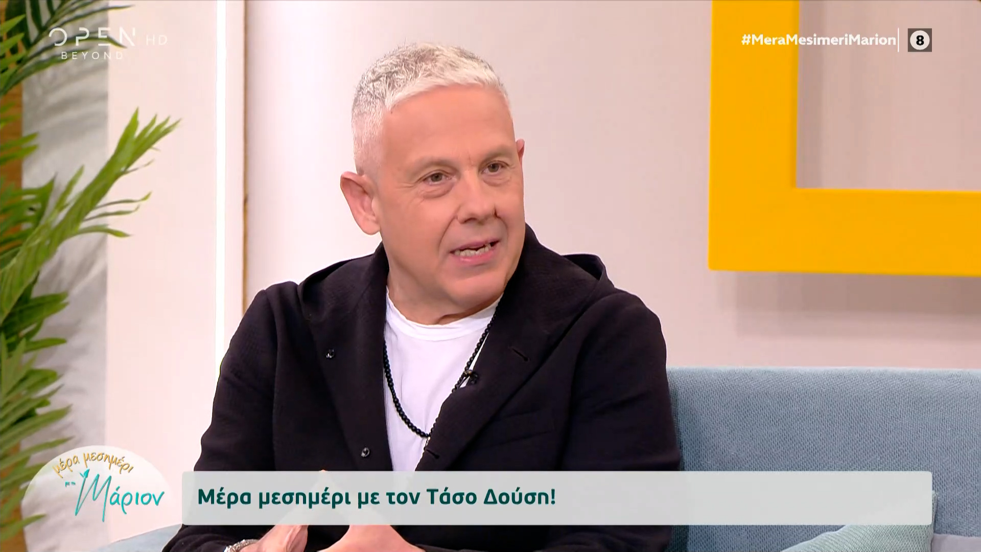 Ο Τάσος Δούσης για τις ταξιδιωτικές του εμπειρίες και τις εκπομπές του ...