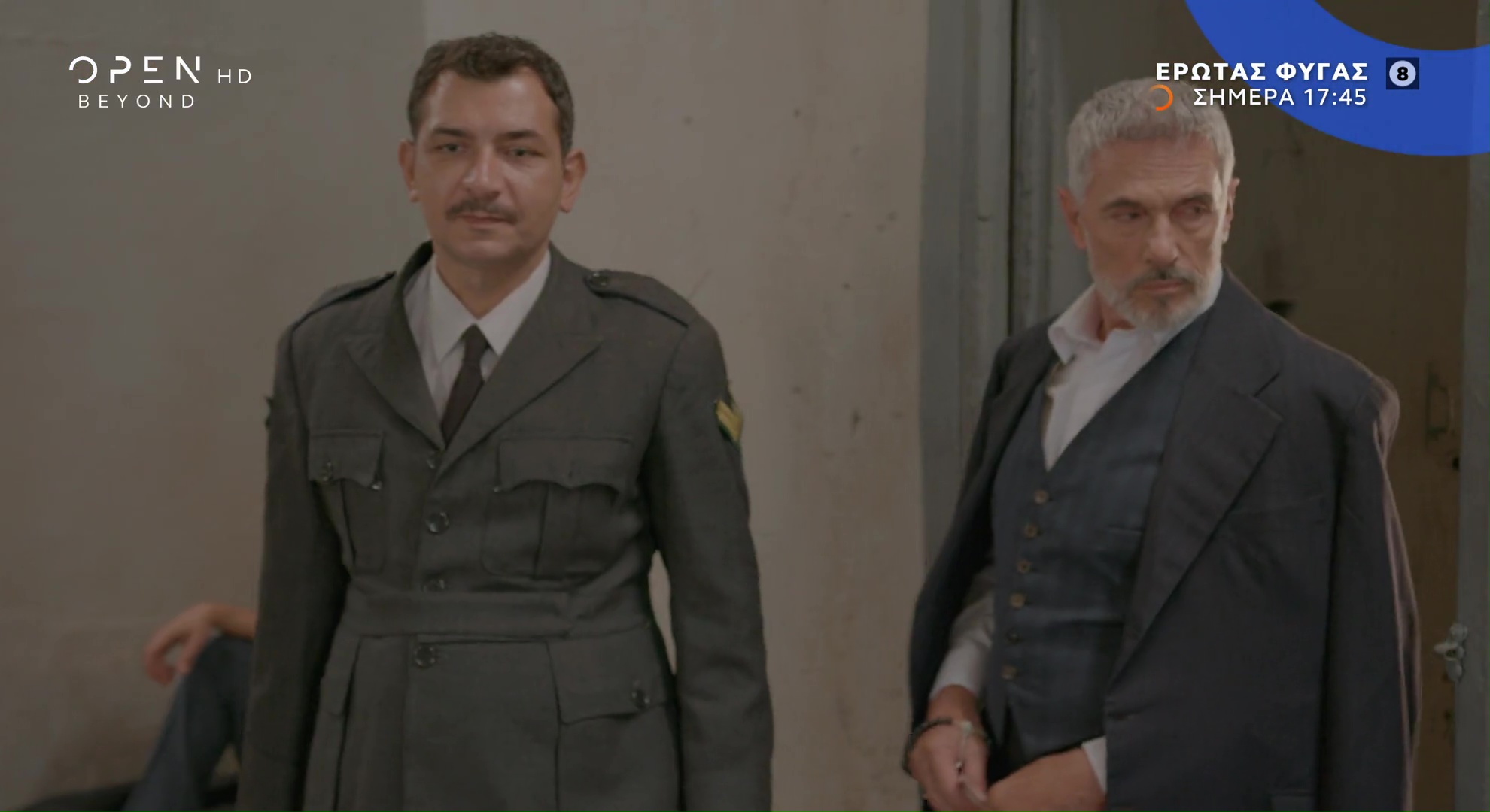 Έρωτας φυγάς, σήμερα στις 17:45 | OPEN TV