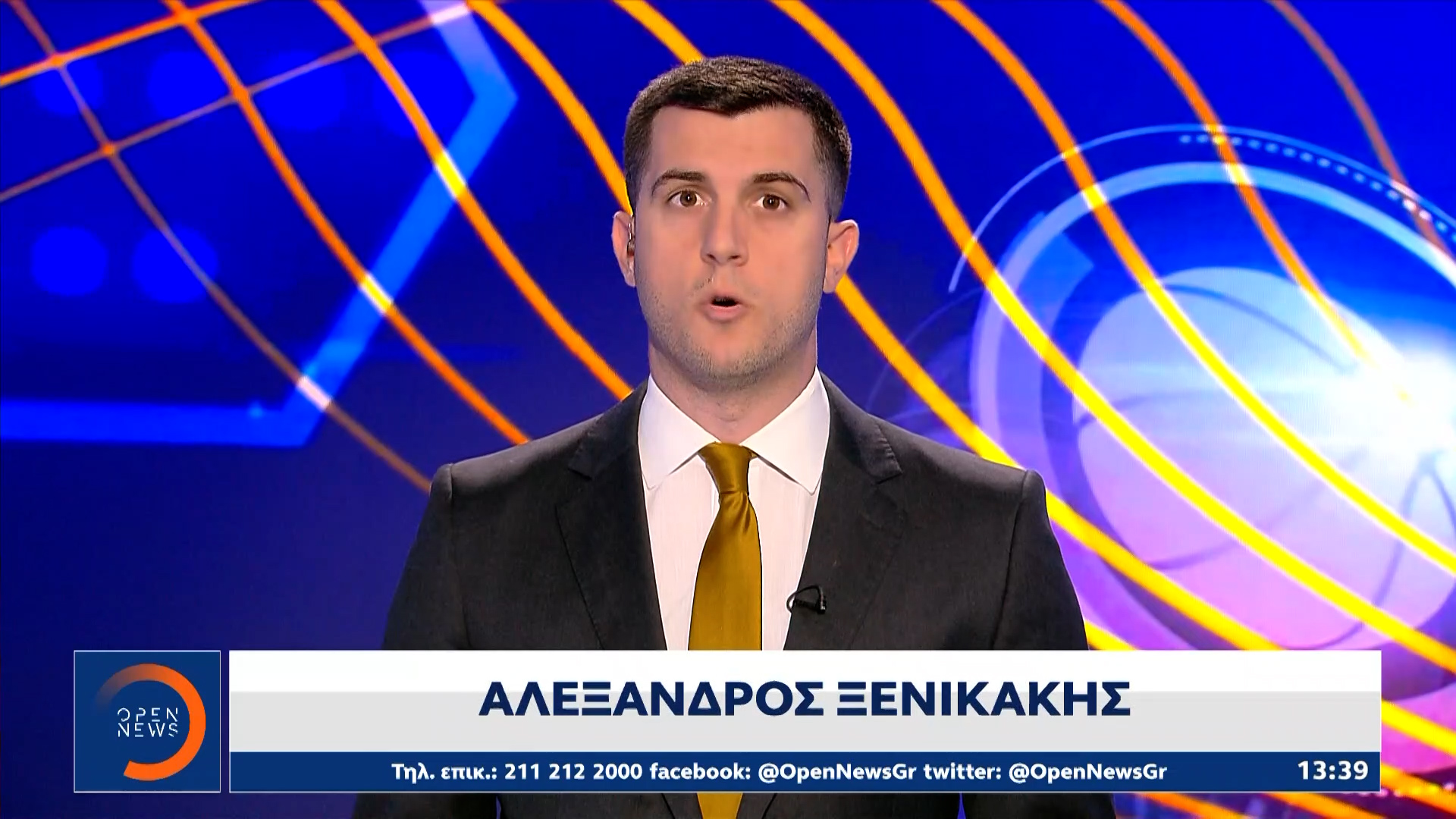 Αθλητικό δελτίο 19/04/2024 | OPEN TV