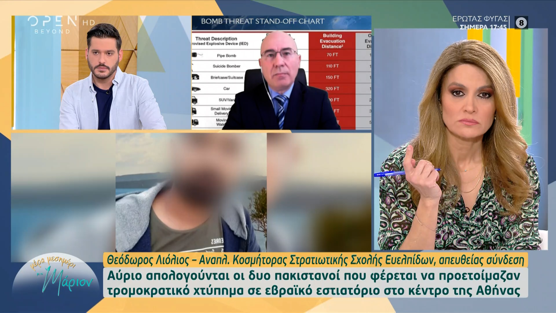 Οι δύο Πακιστανοί είχαν επιχειρήσει να στρατολογήσουν κι άλλους ...