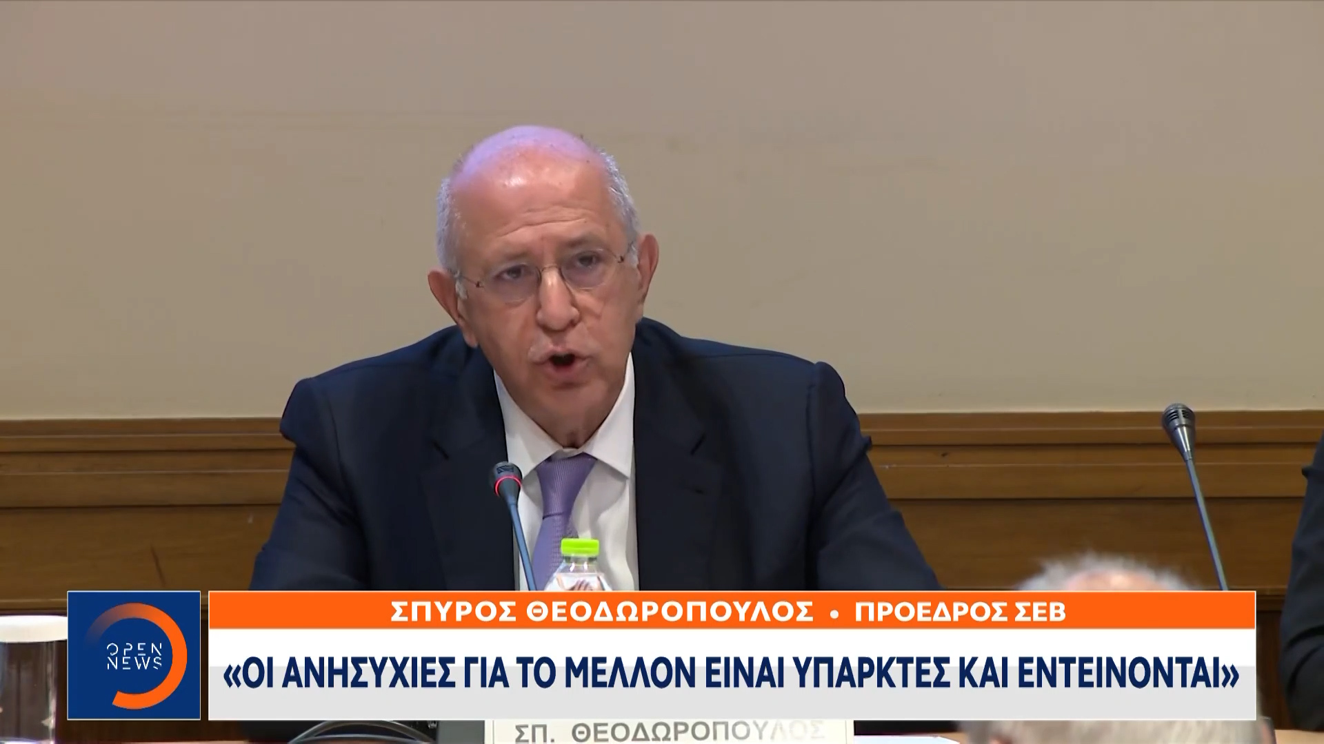 Καμπανάκια για την πορεία και την πίεση που δέχονται οι μεσαίες ...