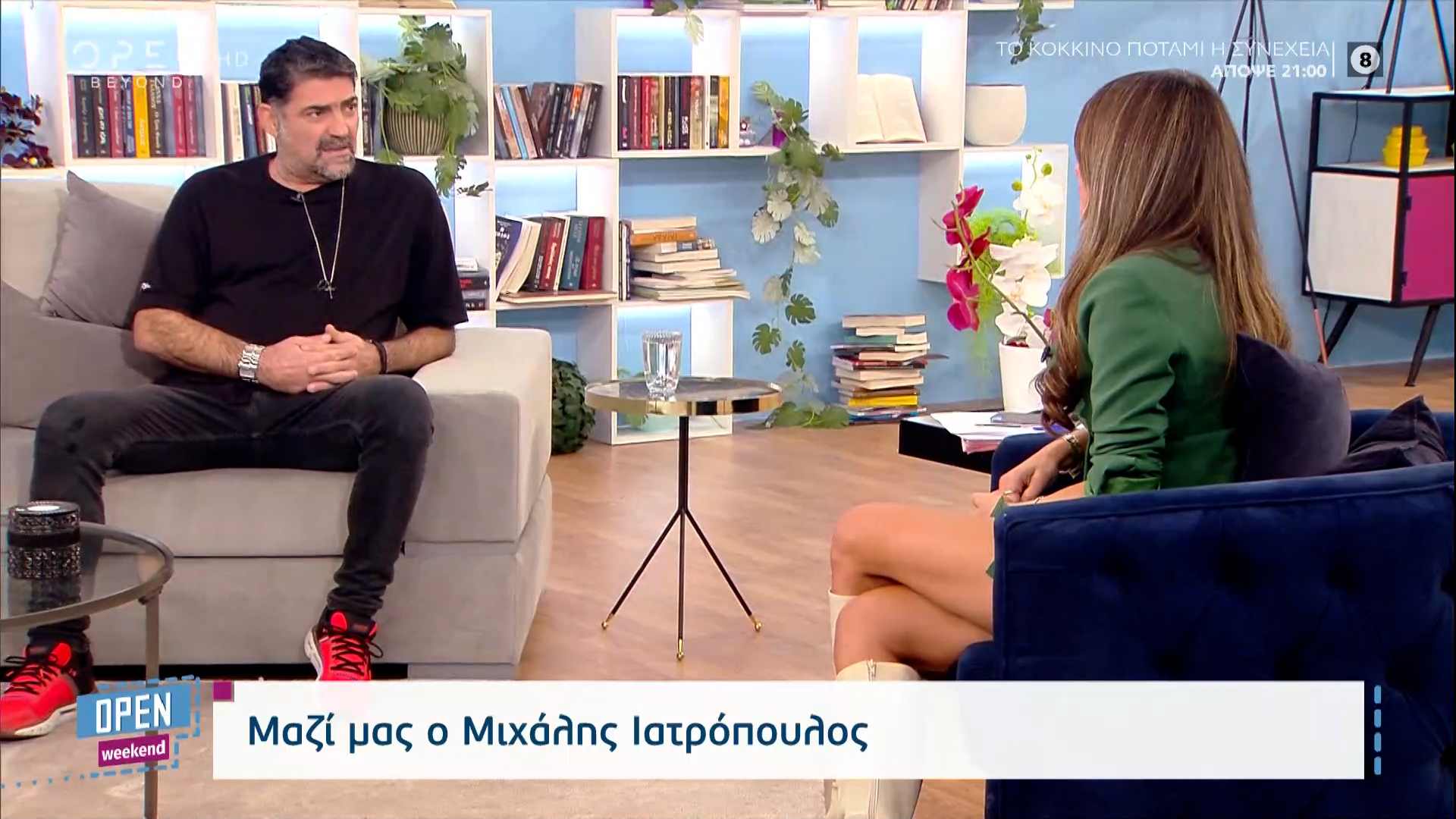 Ο Μιχάλης Ιατρόπουλος για το θέατρο, τον κινηματογράφο και τον Ντάνο ...