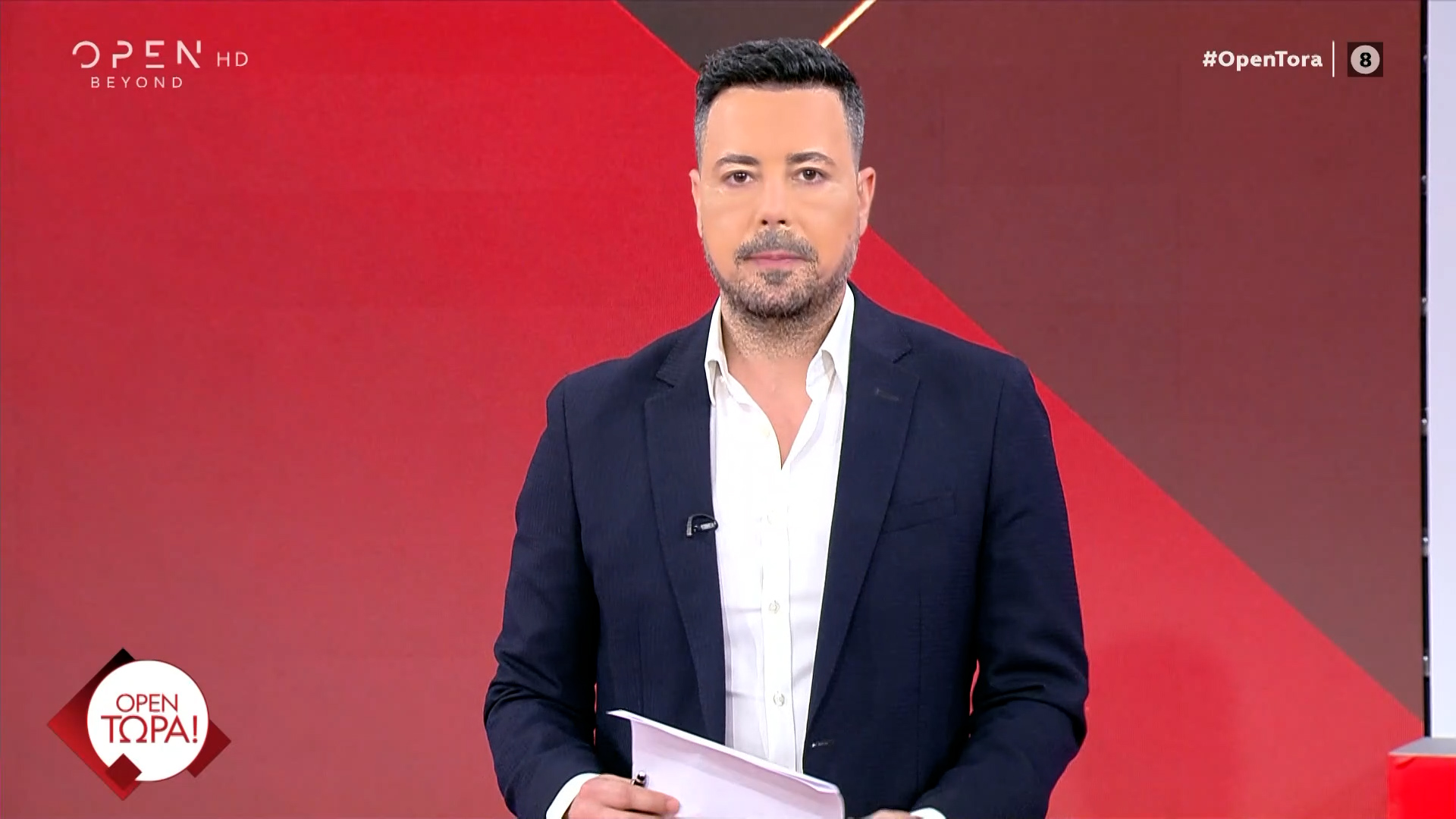 OPEN Τώρα! 16/05/2025 | OPEN TV