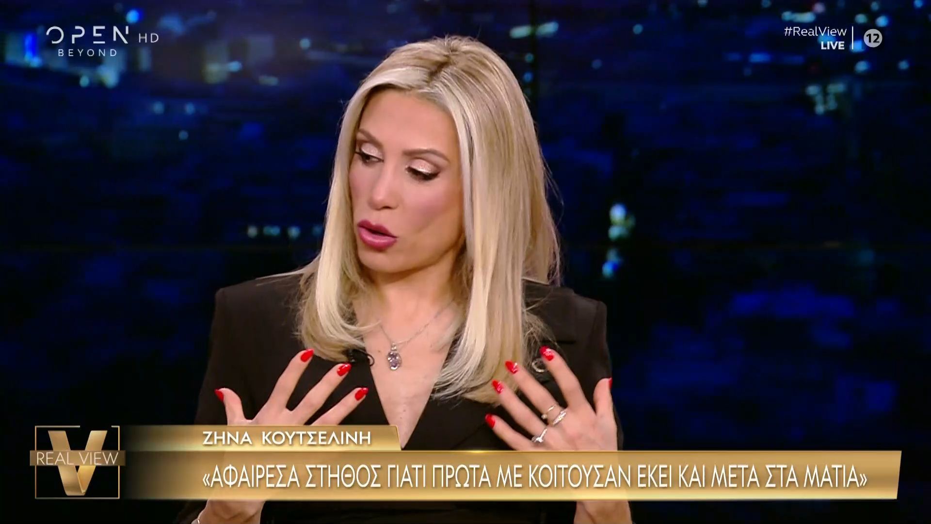 Μαρία Καρλάκη: «Θέλω να βάλω στήθος - Μετά τη γέννα έχει μικρύνει ...