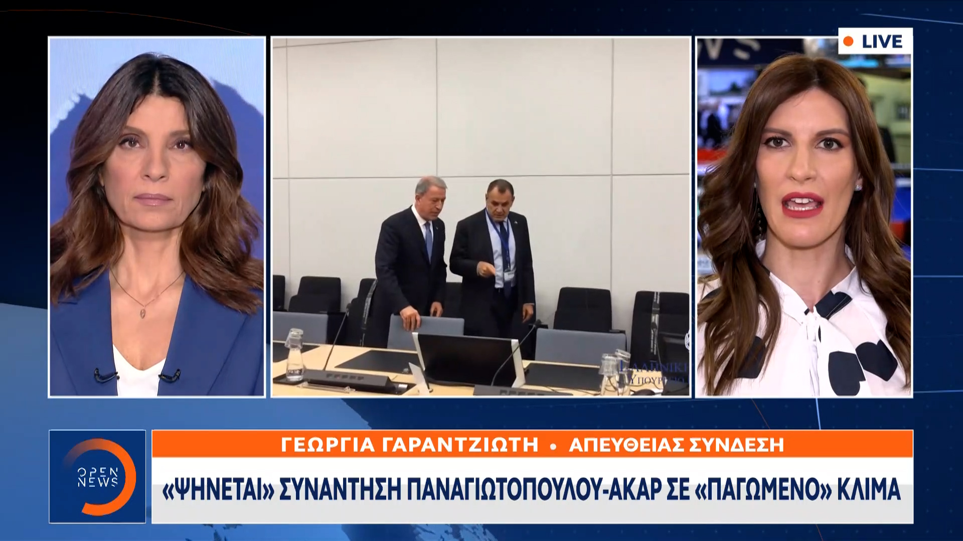 «Ψήνεται» συνάντηση Παναγιωτόπουλου – Ακάρ σε «παγωμένο» κλίμα | OPEN TV