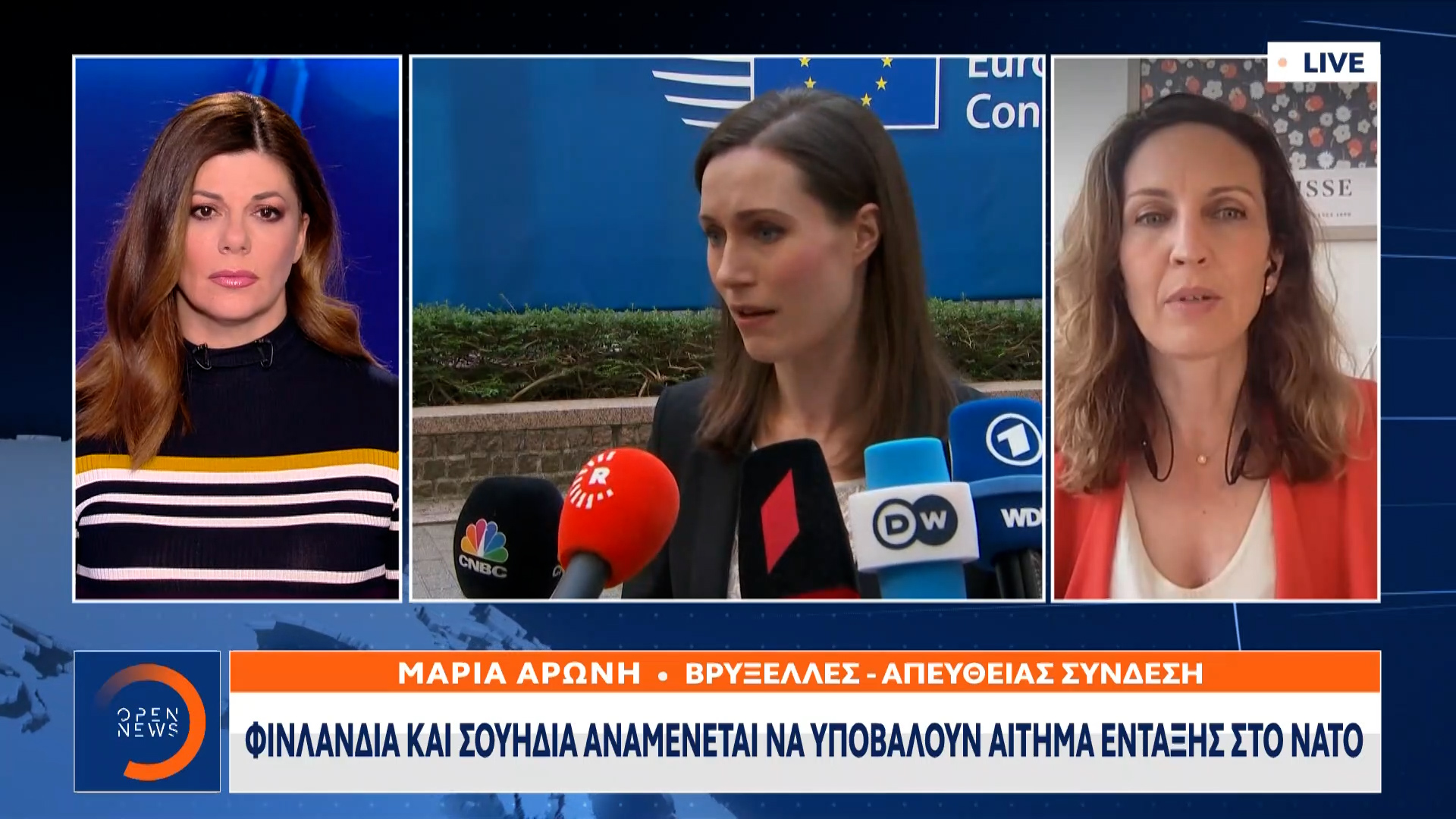 Φινλανδία και Σουηδία αναμένεται να υποβάλουν αίτημα ένταξης στο ΝΑΤΟ ...