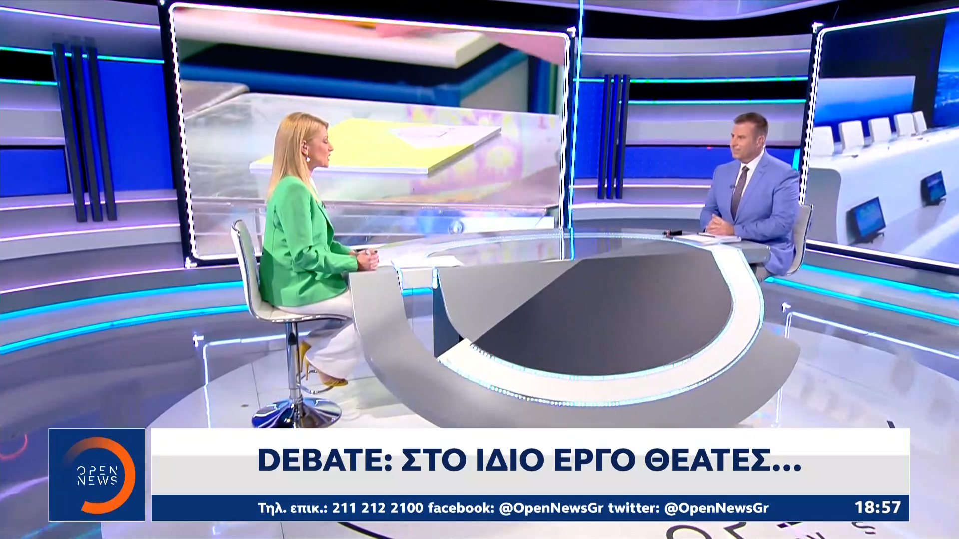 Debate: Ασφυκτικό ξανά το πλαίσιο για τους δημοσιογράφους - Τι λέει ο ...