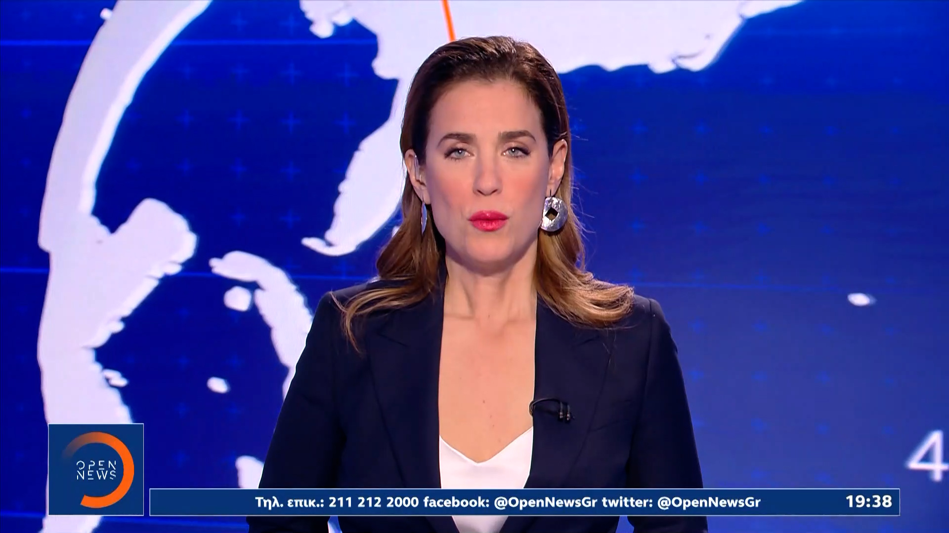 Κεντρικό δελτίο 23/01/2025 | OPEN TV