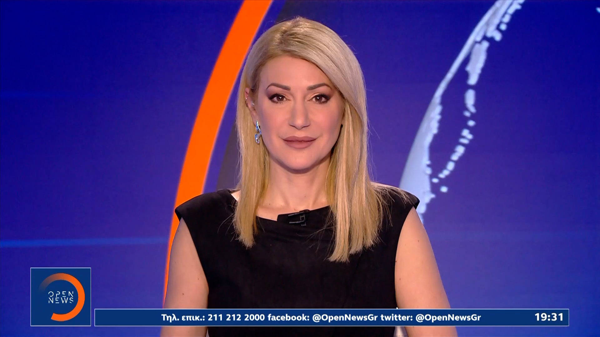 Κεντρικό δελτίο 28/12/2023 | OPEN TV