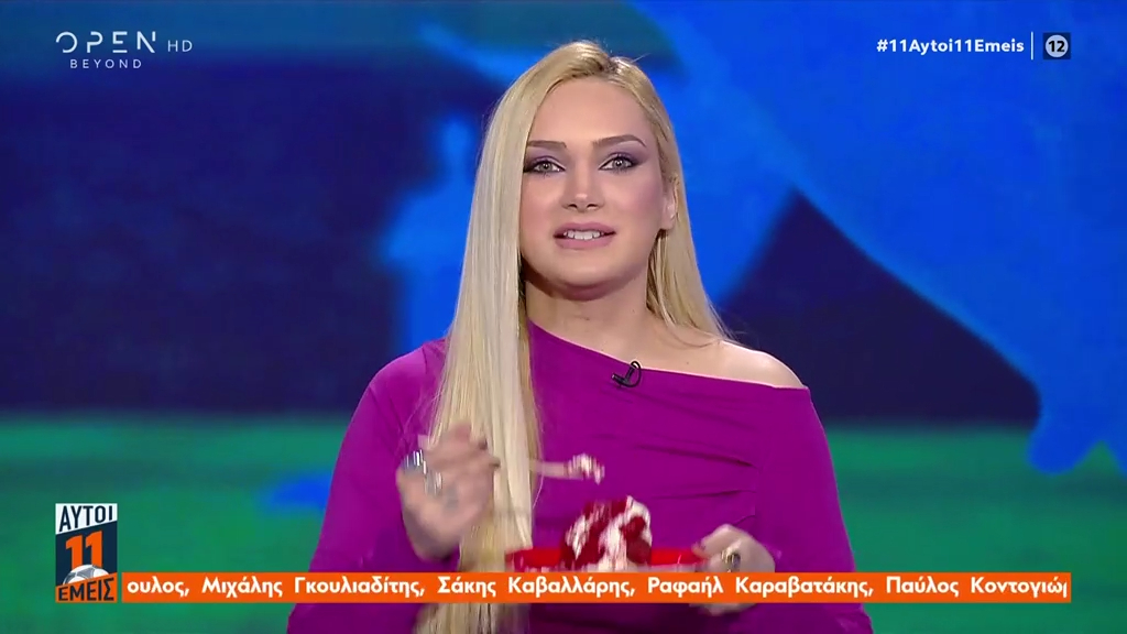 Η Έλβη Μιχαηλίδου πήρε μια γεύση από το... πρωταθληματικό κέικ του ...